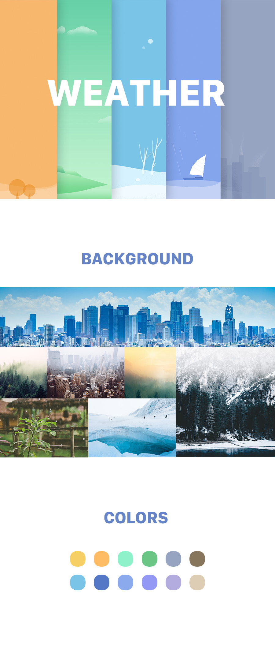 weather_Y_呦喂-站酷ZCOOL