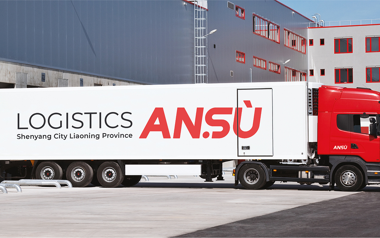 ANSU LOGISTICS | 安速物流|平面|品牌|青落ZodStudio_原创作品-站酷ZCOOL