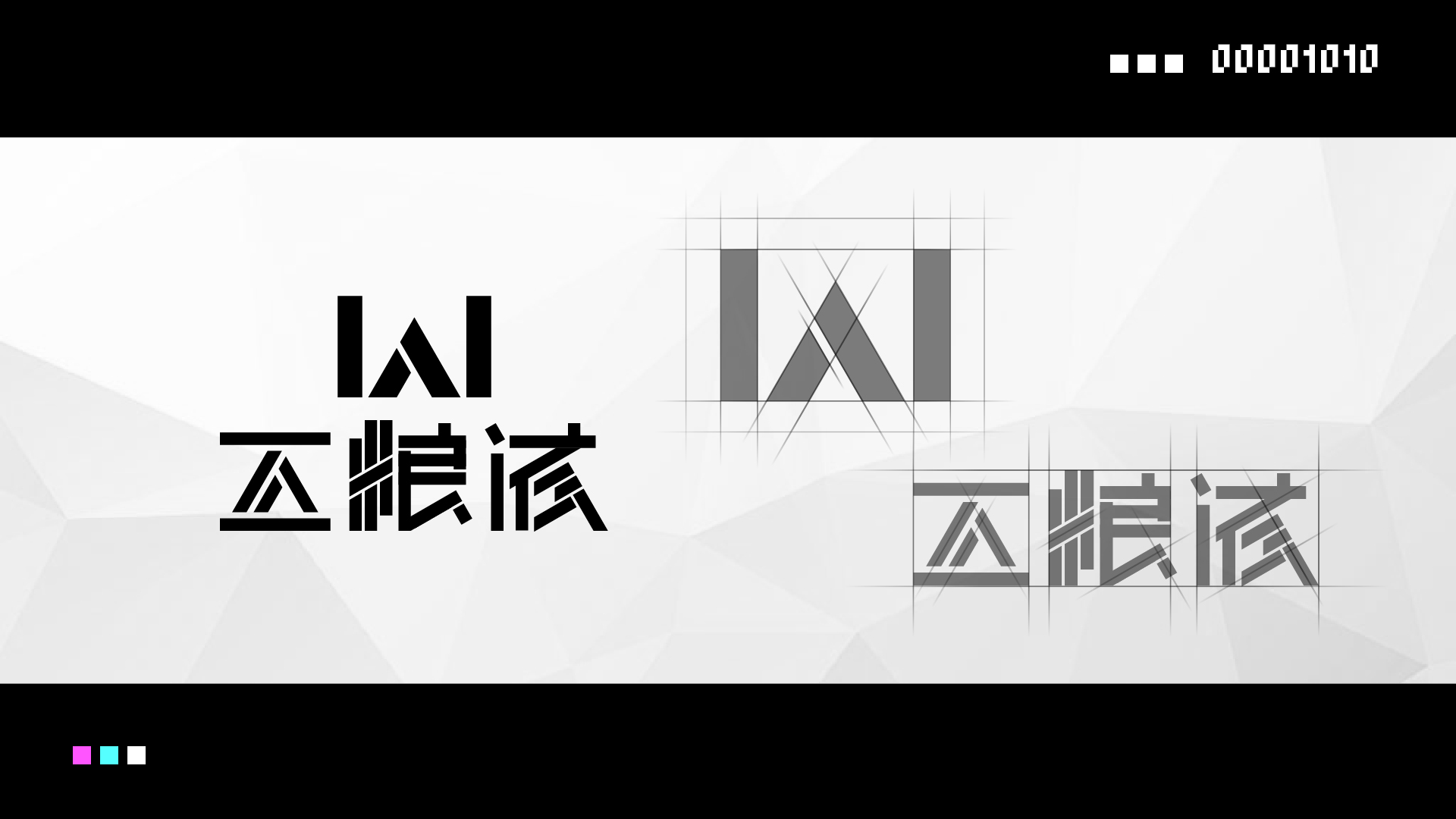 作品集_没有人Zelo-站酷ZCOOL