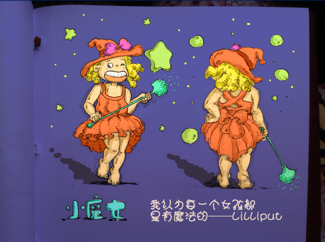 我认为每一个女孩都是有魔法的。_Fifi文艺Buff-站酷ZCOOL