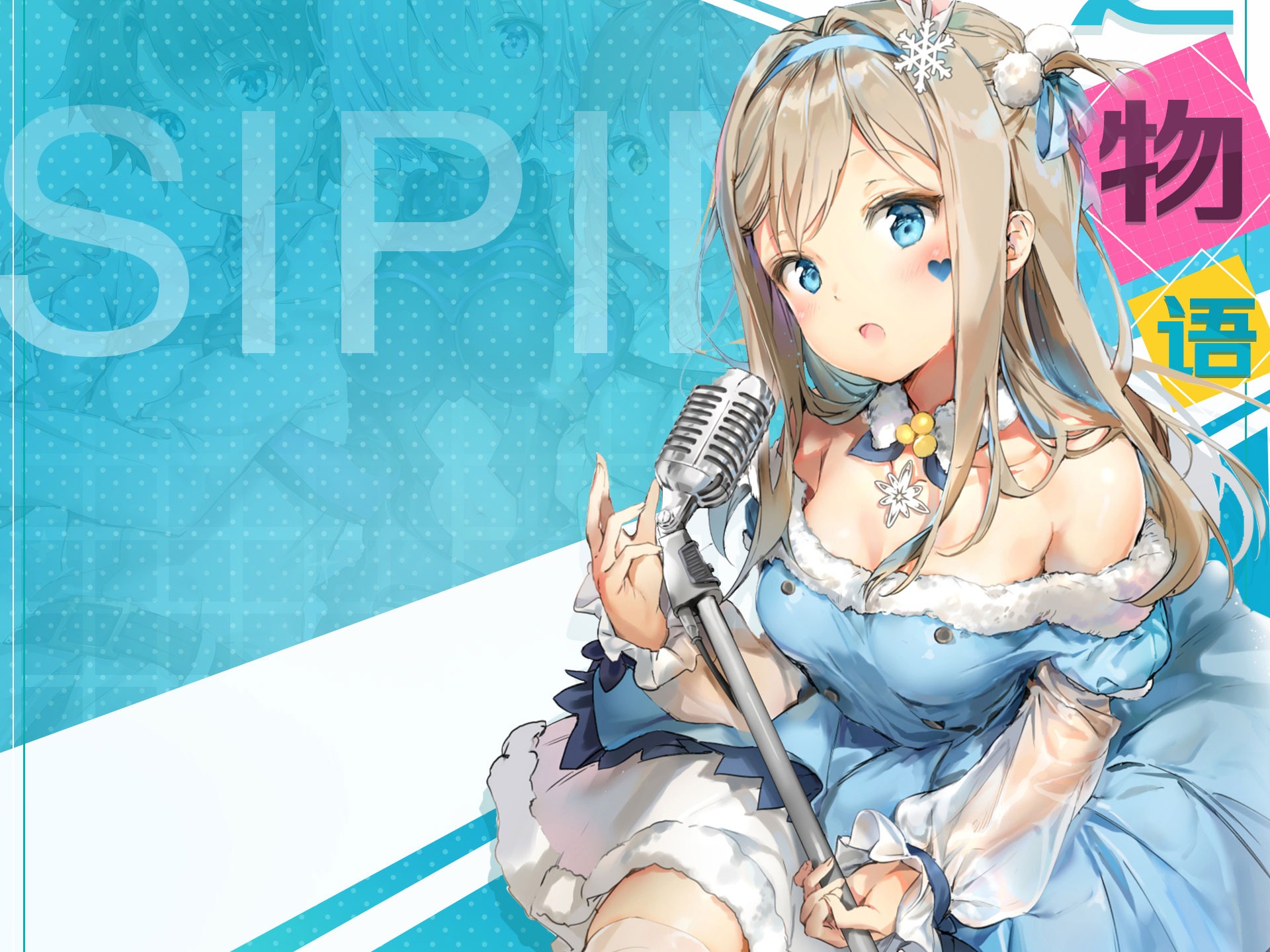 二次元作品-青之物语_Elain格式化11-站酷ZCOOL