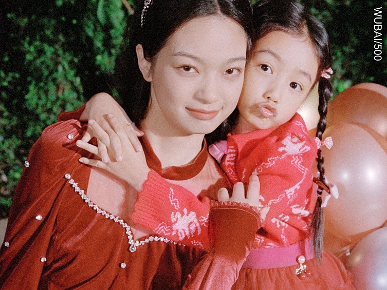 MAXRIENY-i love u 兔 主题片_500_STUDIO-站酷ZCOOL