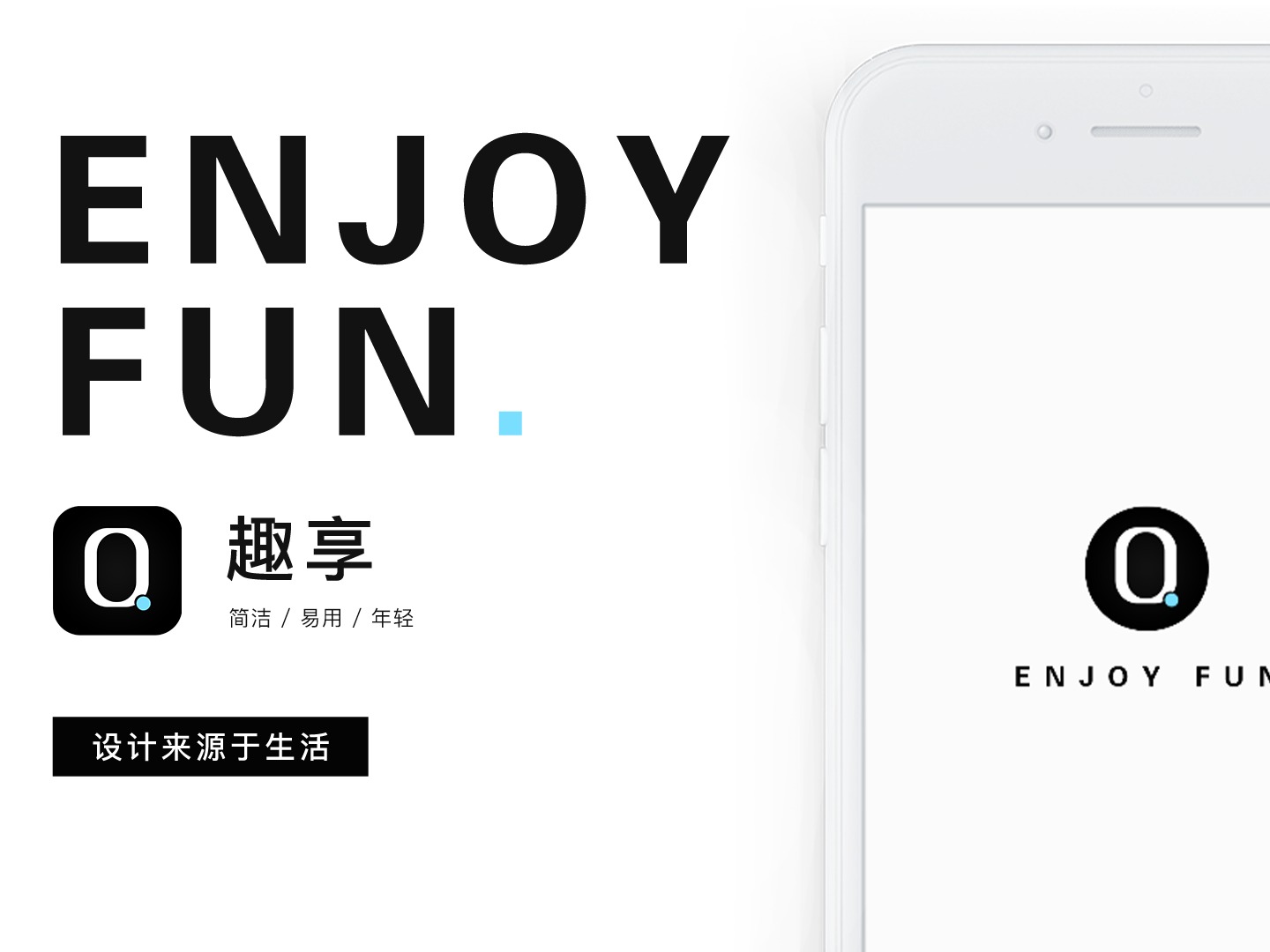 社交APP_Rise_H-站酷ZCOOL