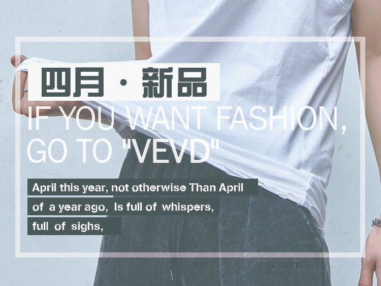 手机端海报3_KOLEa-站酷ZCOOL