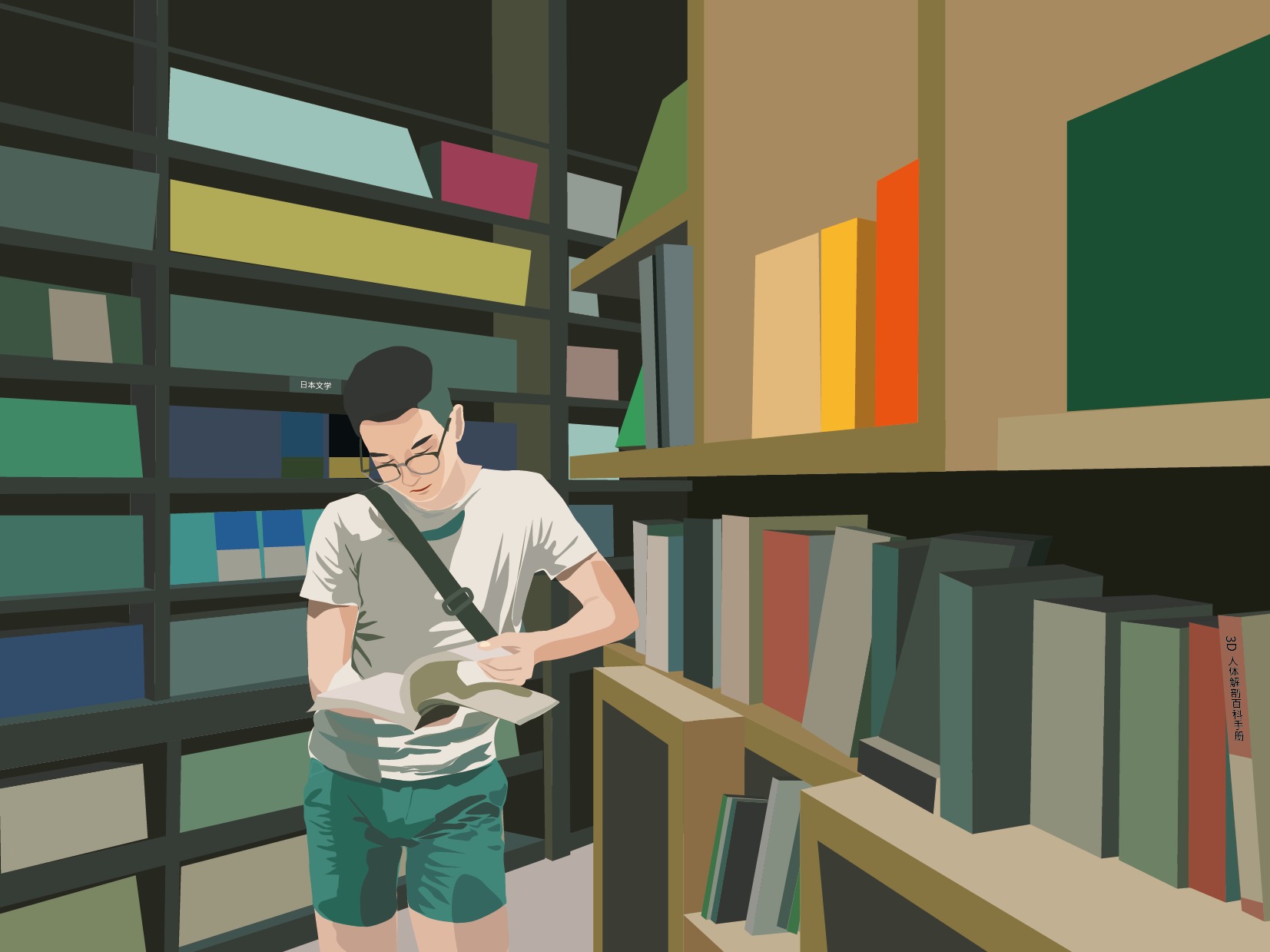 图书馆里的男孩_vanZou-站酷ZCOOL