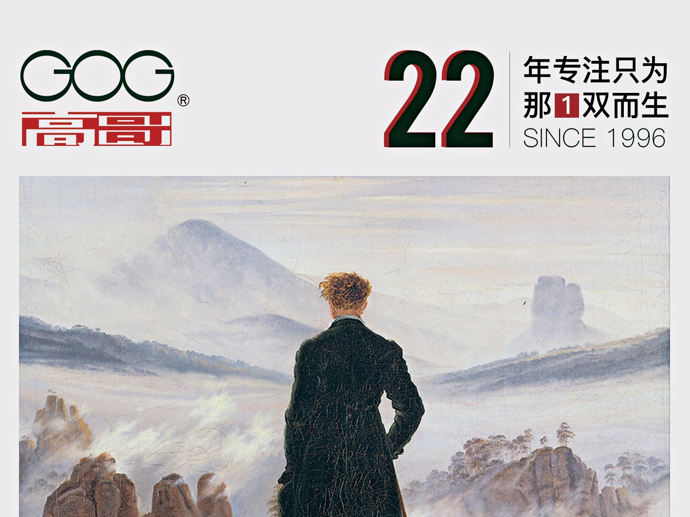 售后卡优化_ZSM周小周-站酷ZCOOL