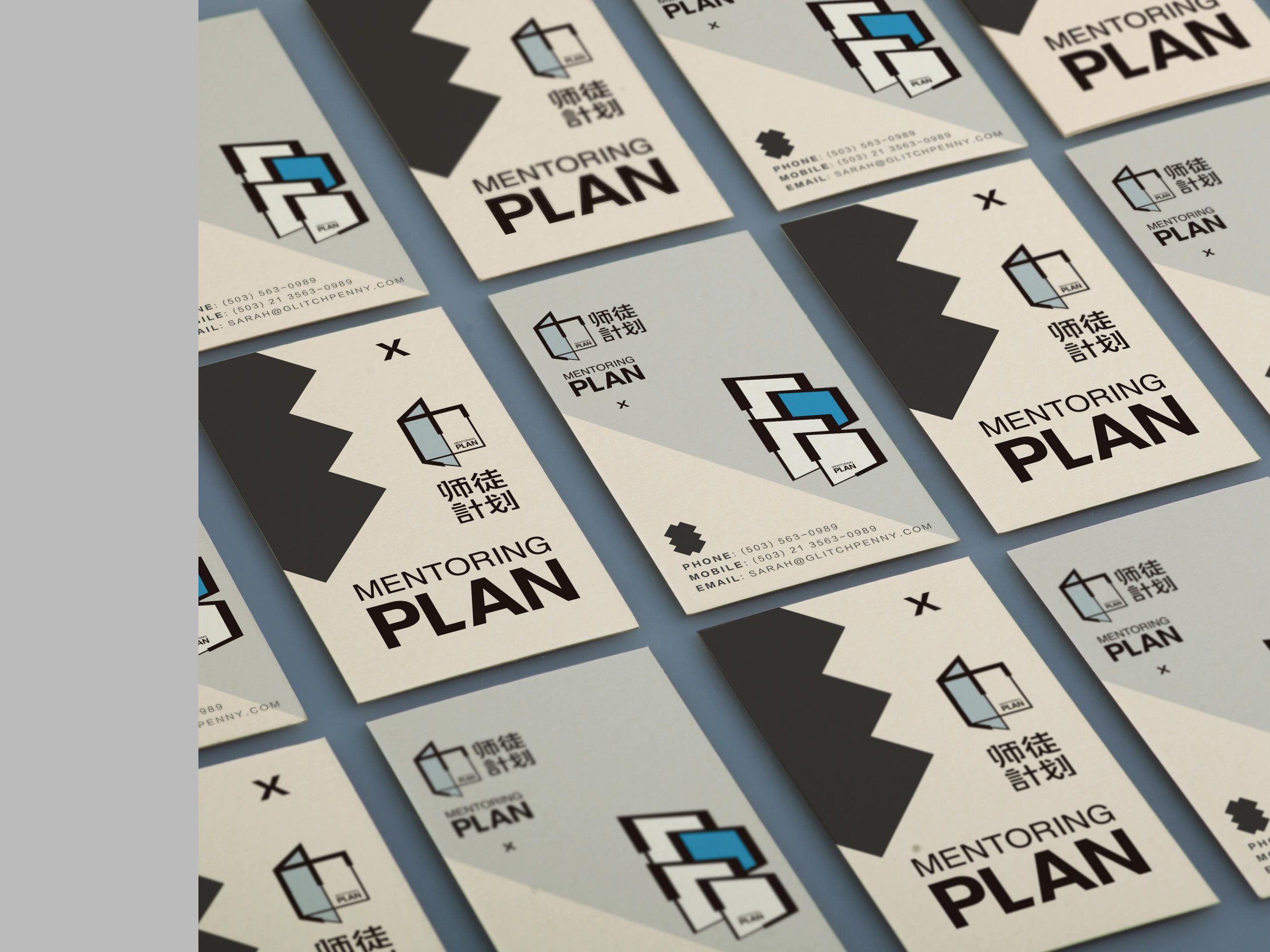 品牌标志设计 | 师徒计划_tigers设计-站酷ZCOOL