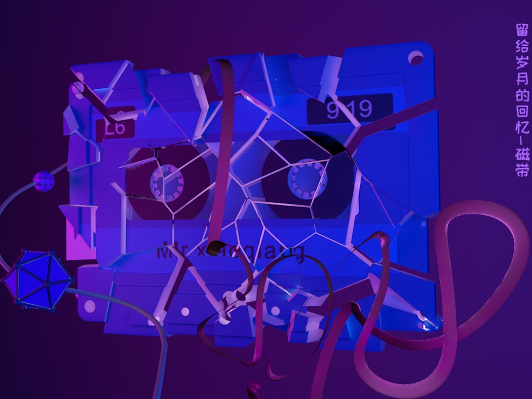 一周一练c4d破碎效果练习_Mr小强-站酷ZCOOL