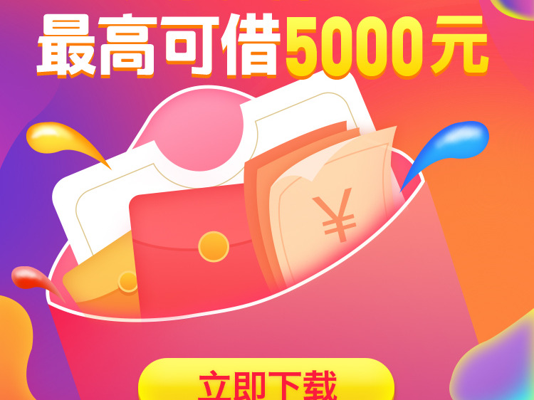 landing页_嘴角上扬1029-站酷ZCOOL