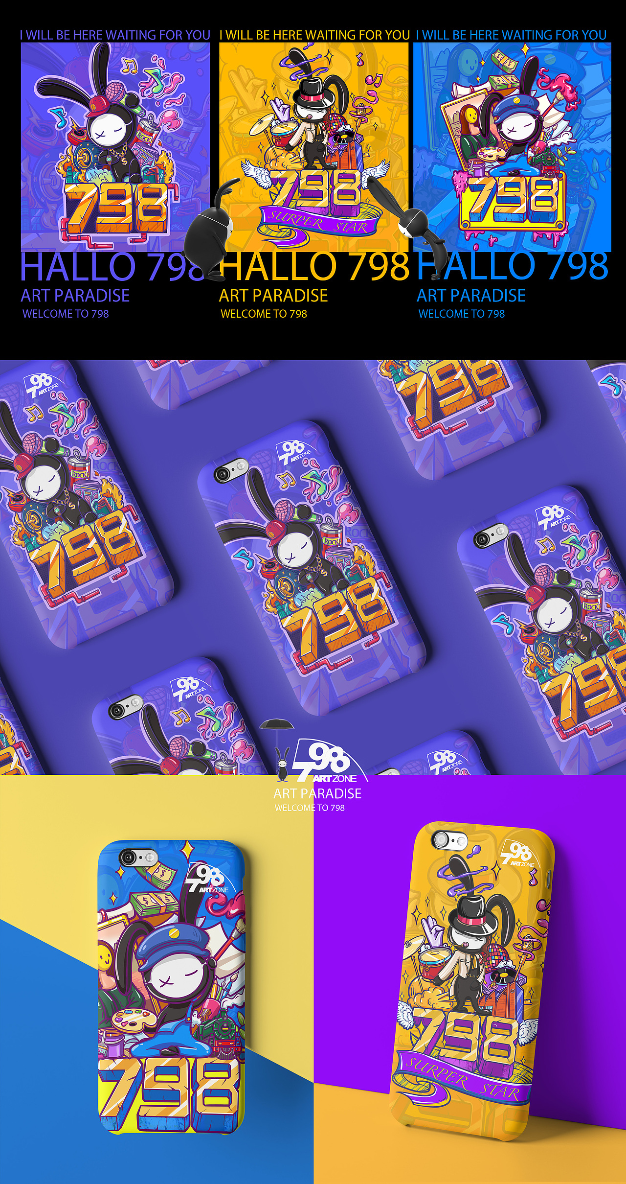 798—黑兔_子非乌鸦-站酷ZCOOL