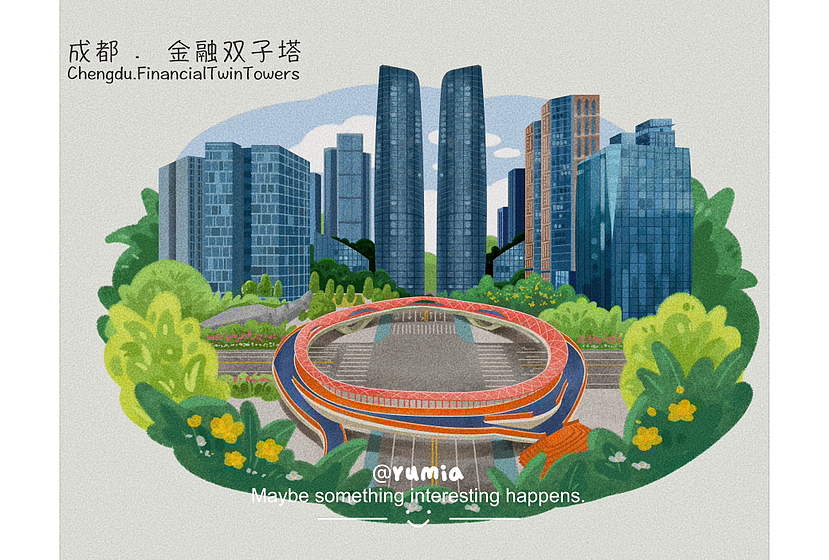 成都地标打卡_玉米呀yumia-站酷ZCOOL