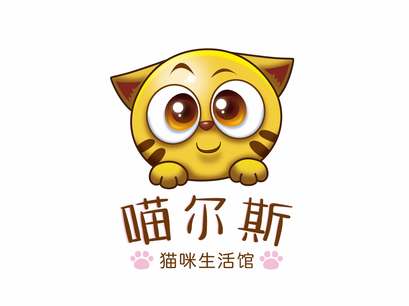 喵尔斯logo设计+猫砂包装设计_九思赶小羊-站酷ZCOOL