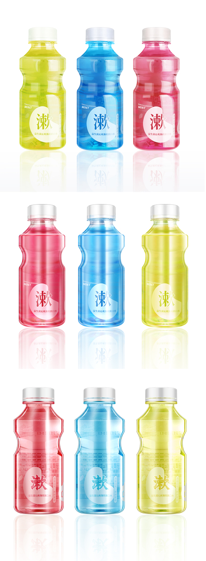 漱口水_创意设计作品图片素材-站酷ZCOOL