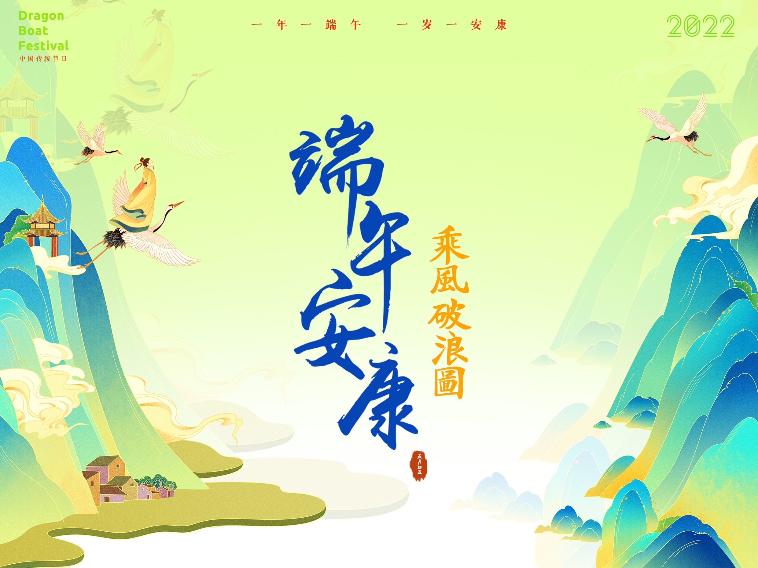 Akira不加糖创作者主页_北京插画师-站酷ZCOOL