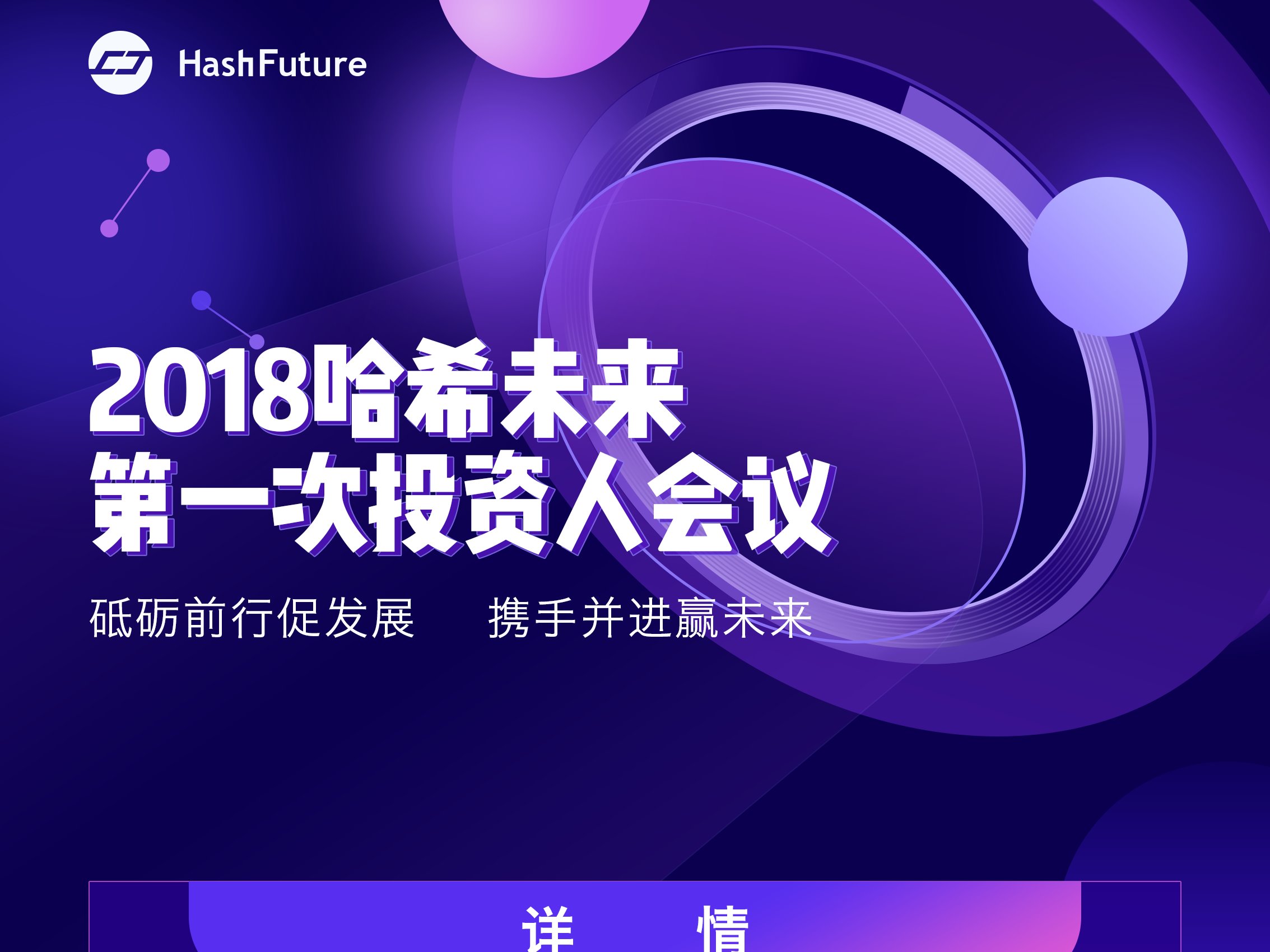 易拉宝_CSY666-站酷ZCOOL