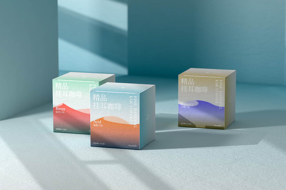 咖啡包装建模渲染_妖尾April-站酷ZCOOL