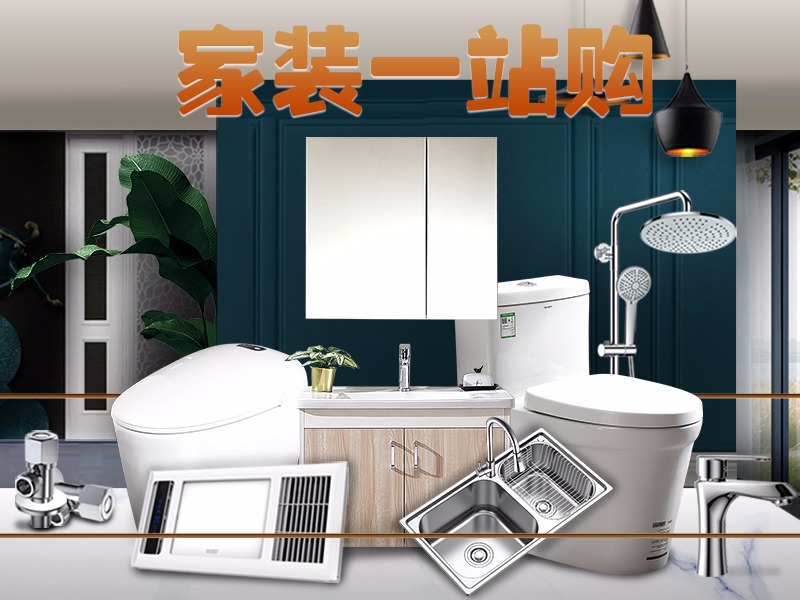 首页2_浅夏crj-站酷ZCOOL