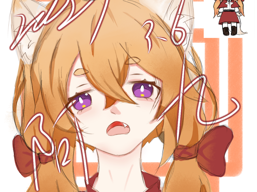 原创，大头，接稿_Z079173540-站酷ZCOOL