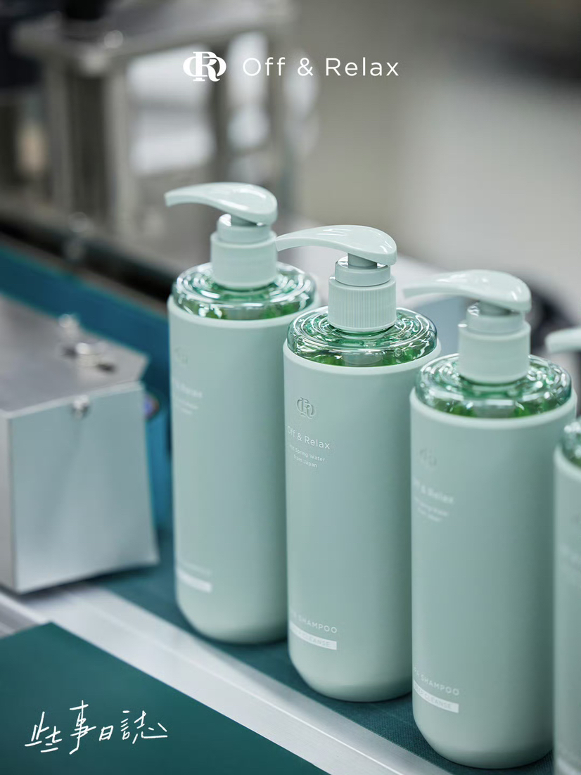 探寻off & relax 品牌工厂 _摄影师静之-站酷ZCOOL