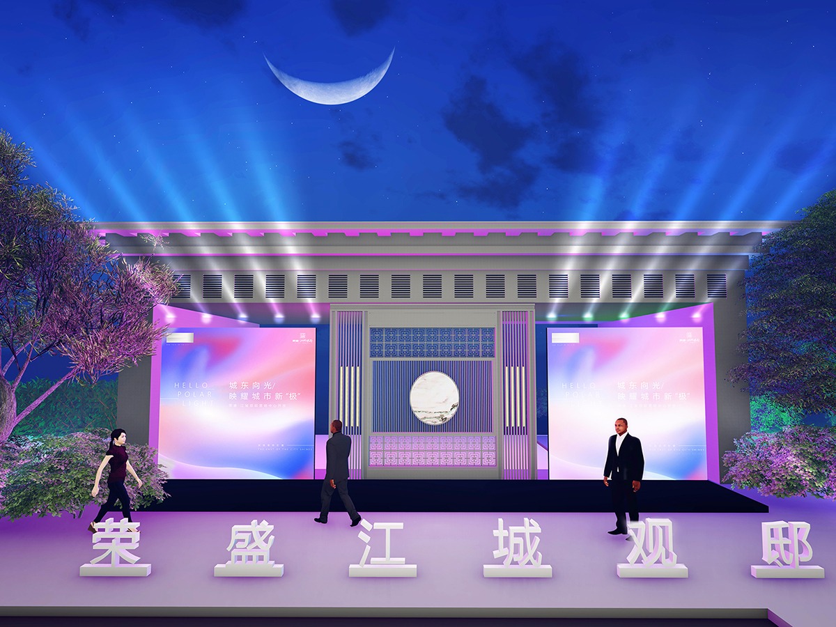 售楼部开放_IAMTYI-站酷ZCOOL