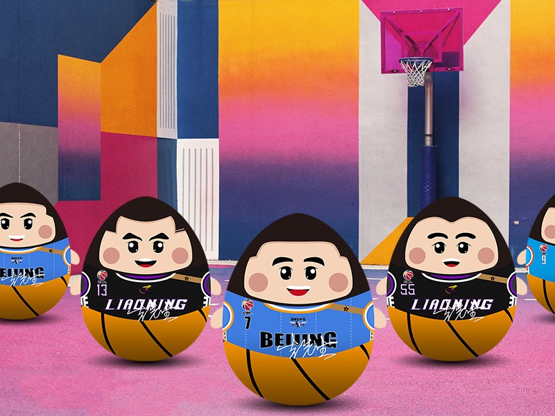 【插画】中国传统玩具不倒翁版CBA 2020全明星首发球员_吉先生0353-站酷ZCOOL