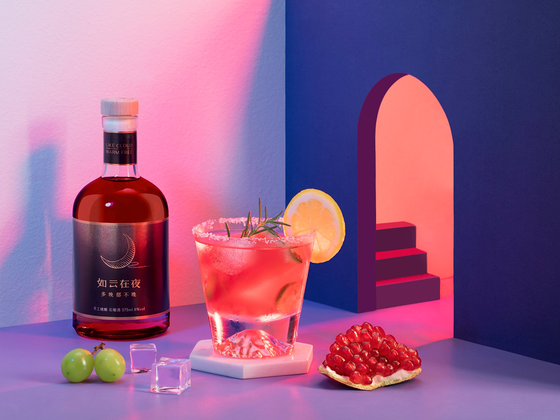 果酒摄影 X 如云在夜 X当下视觉摄影_当下视觉摄影-站酷ZCOOL