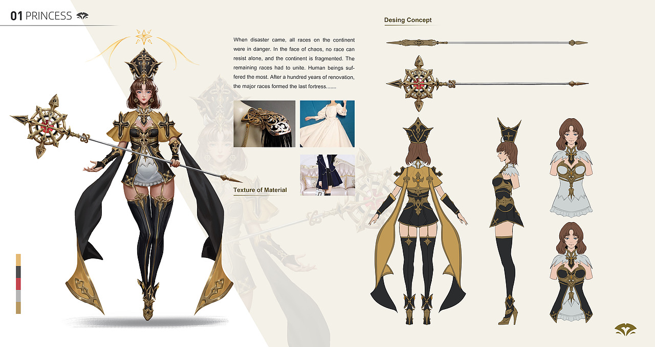 RS角色设计实体班|2021夏季班|学员作品_赤鳞-站酷ZCOOL