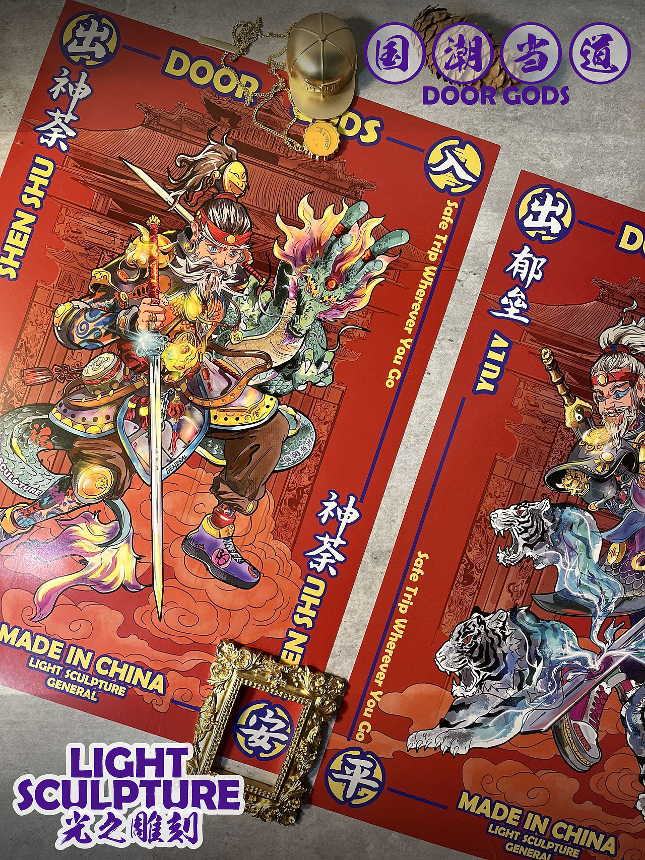 国潮门神——門神门贴设计_l将军GENERAl-站酷ZCOOL