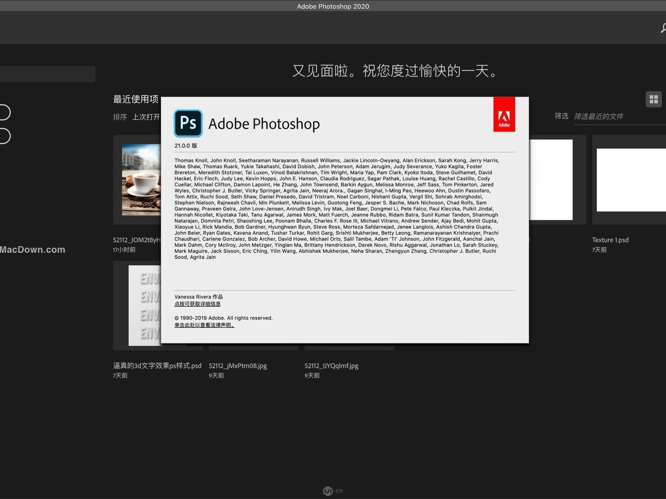 Photoshop 2020(ps 2020) Mac版_Mac资讯分享-站酷ZCOOL