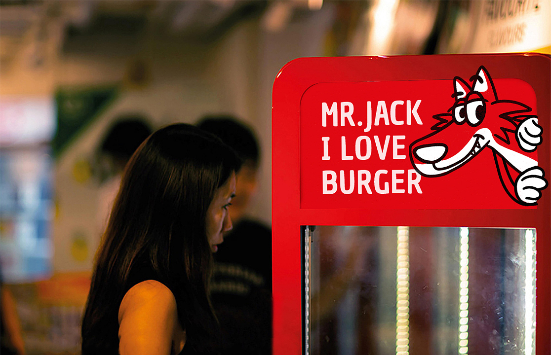 MR.JACK美式炸鸡汉堡品牌全案设计_想象之外品牌设计-站酷ZCOOL