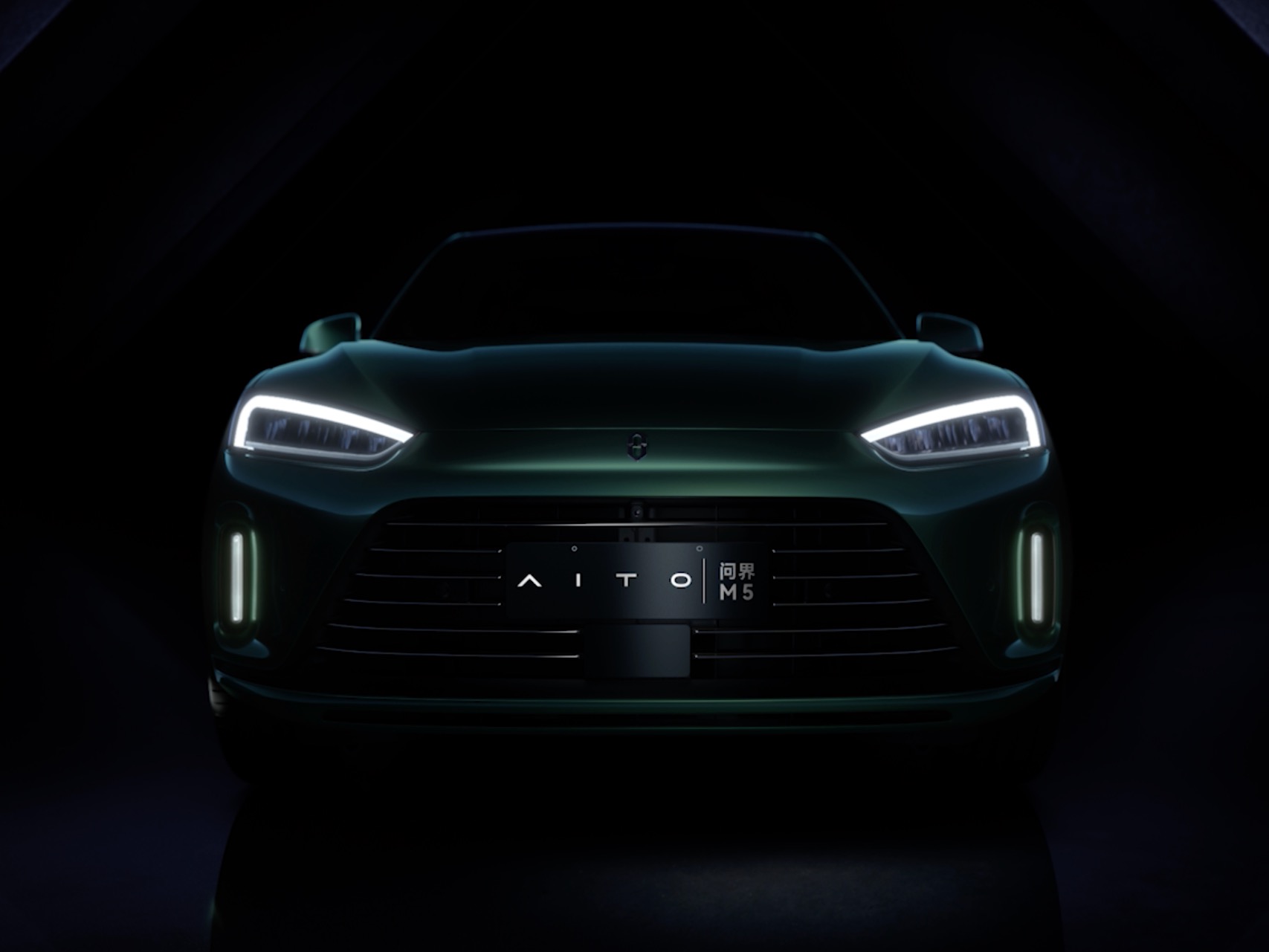 BITONE X 华为 AITO 问界 M5 先锋首秀 上演智能的豪华_ATIME斯基-站酷ZCOOL