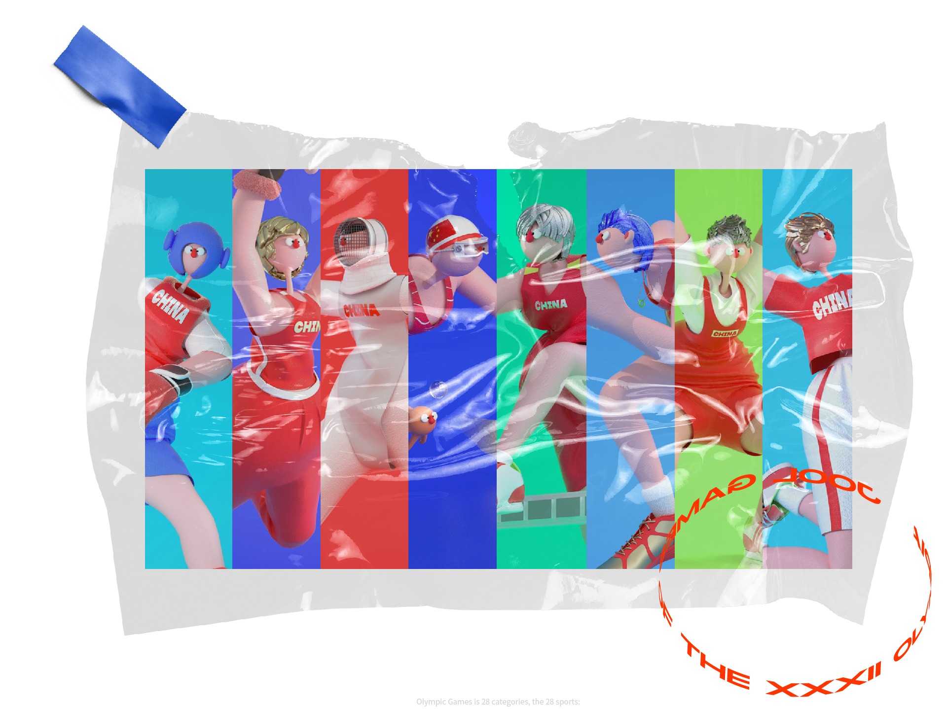 JOOL /Olympic Games/IP DESIGN_虎山缆车-站酷ZCOOL