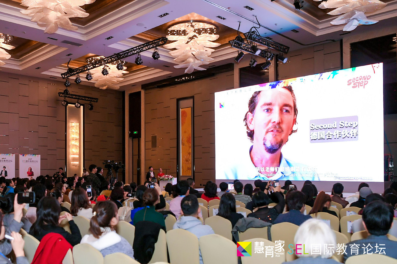 慧育家SEL课程实用有效的学科融合活动_遇见是你啊-站酷ZCOOL