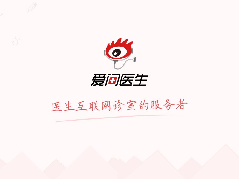 公司页面设计，包括app，pc，banner以及一部分专题_Xiao_ZQ-站酷ZCOOL