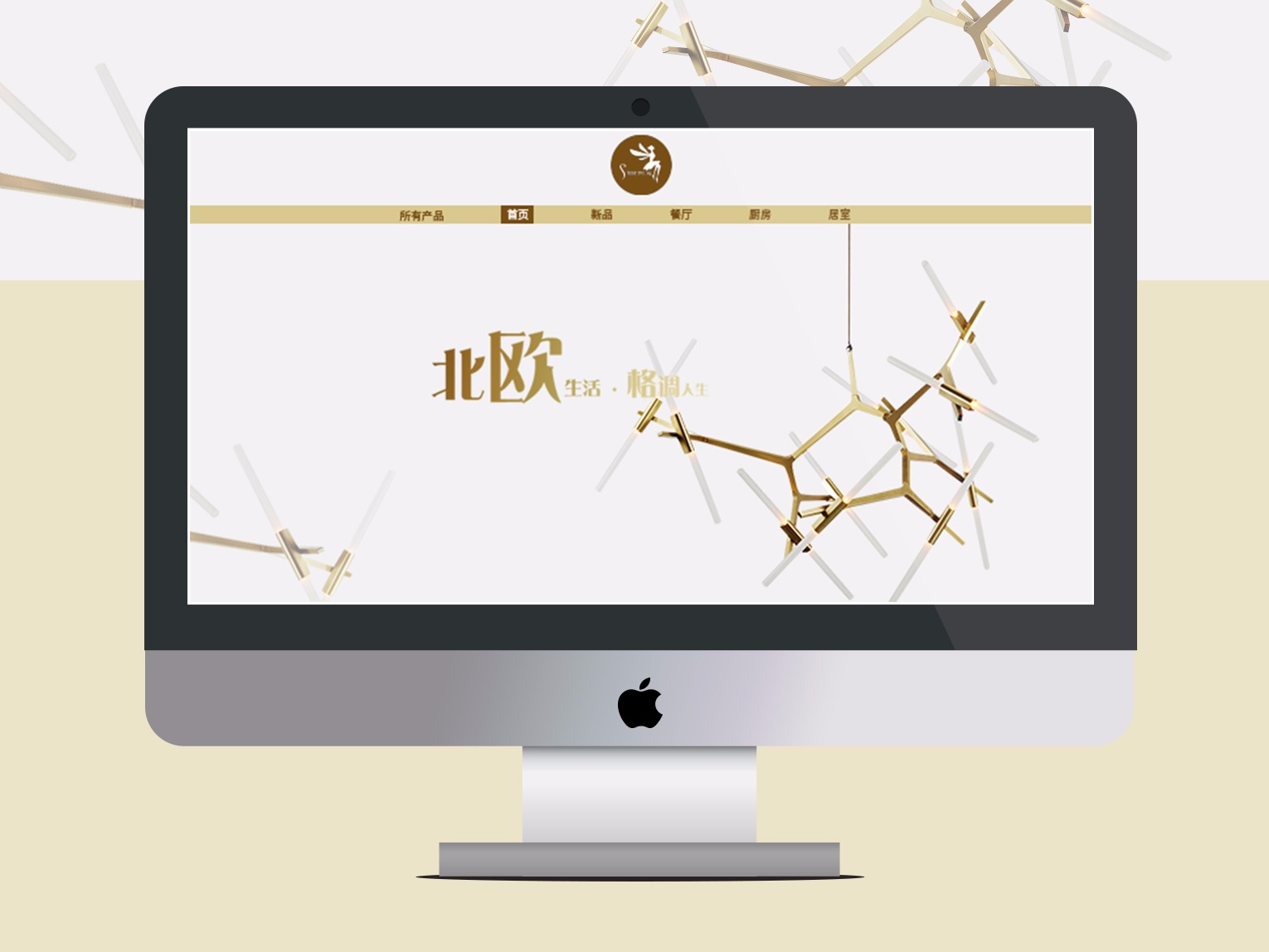 网页电商首页_琪QJQ-站酷ZCOOL