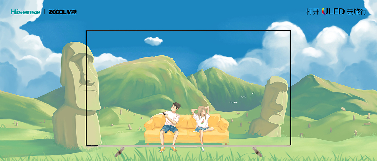 随心所欲 | 打开ULED去旅行_白苎-站酷ZCOOL