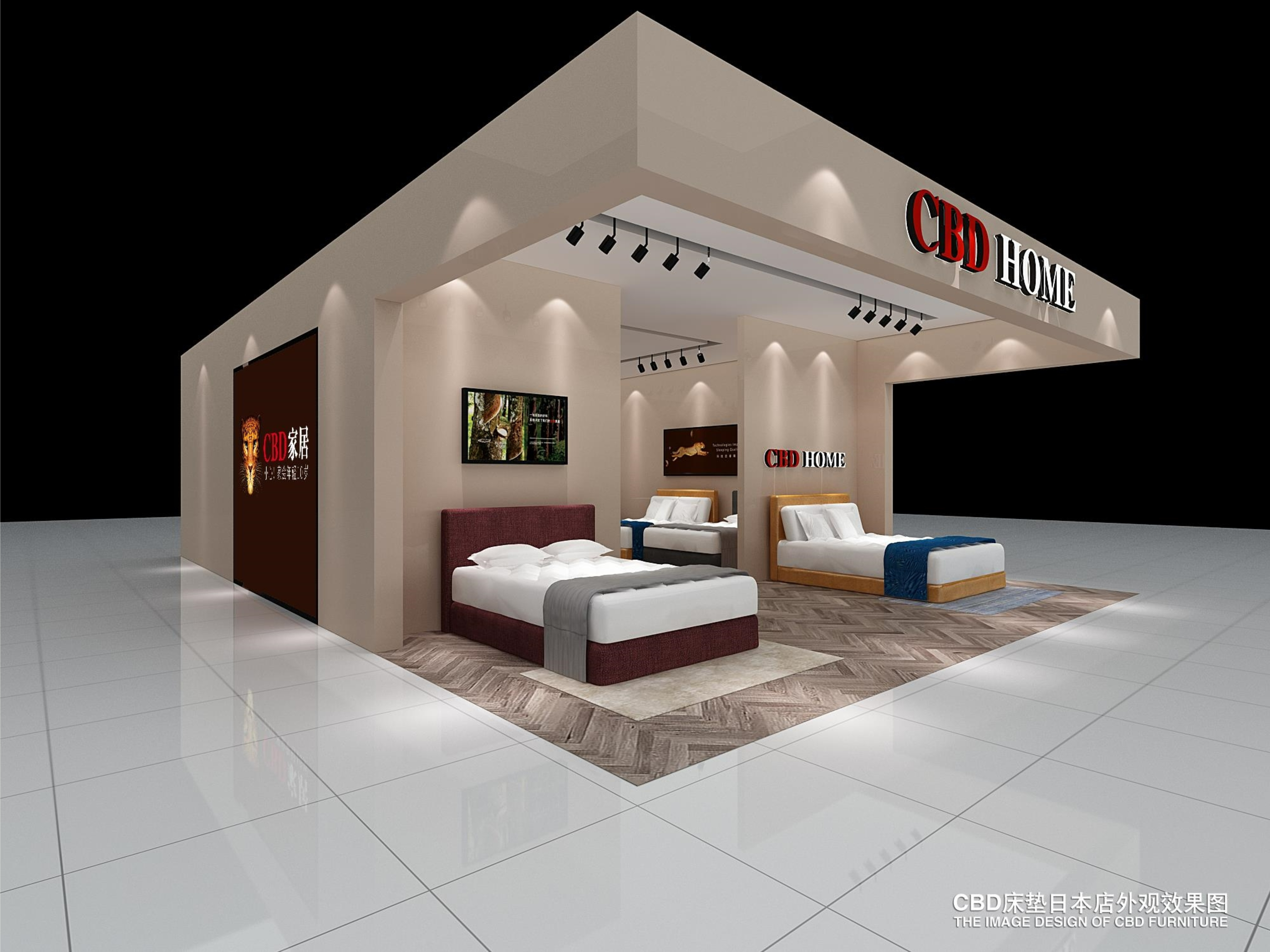 “CBD家居”日本店_ZeroChan2014-站酷ZCOOL