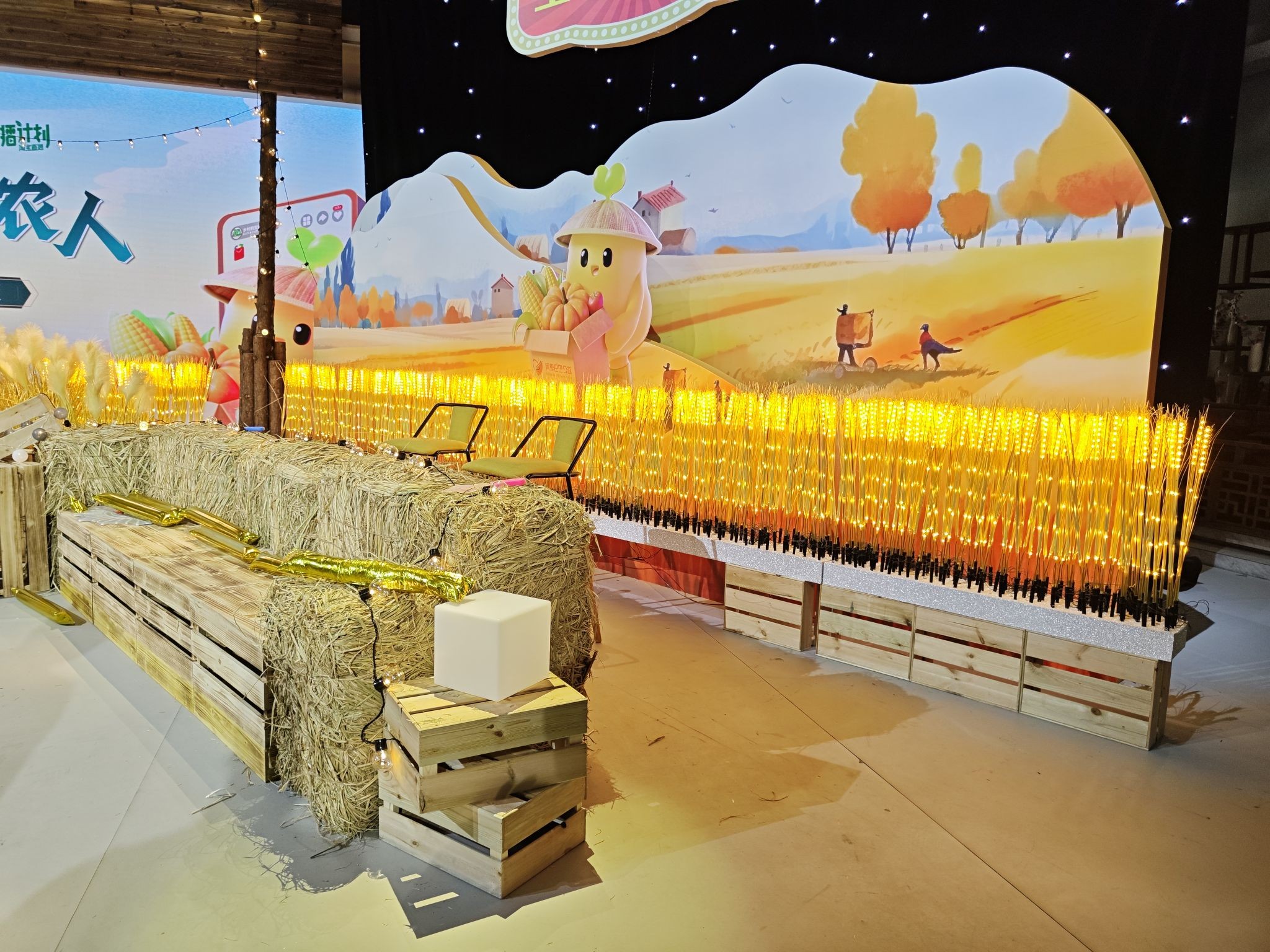 舞美设计，直播。_空山ZRTG-站酷ZCOOL