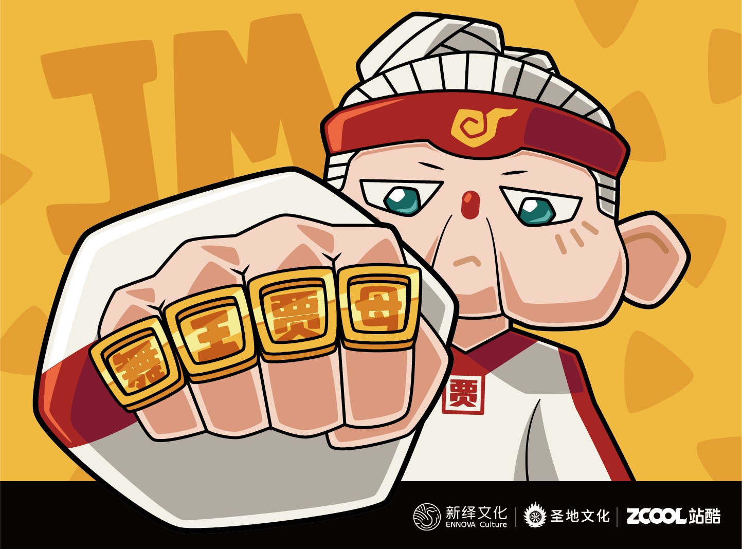 红楼梦《舞王贾母》_H_Monet-站酷ZCOOL