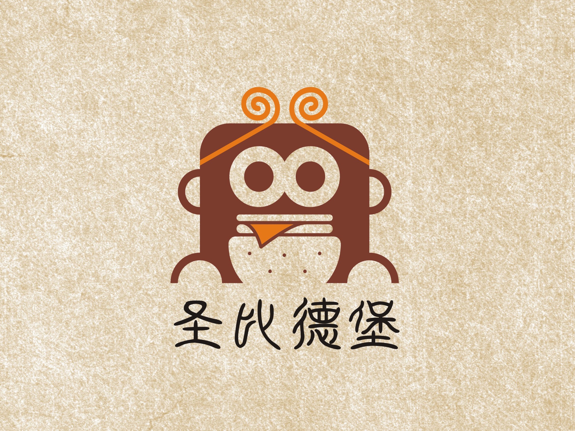 快餐LOGO｜标志设计_既白东方yc-站酷ZCOOL