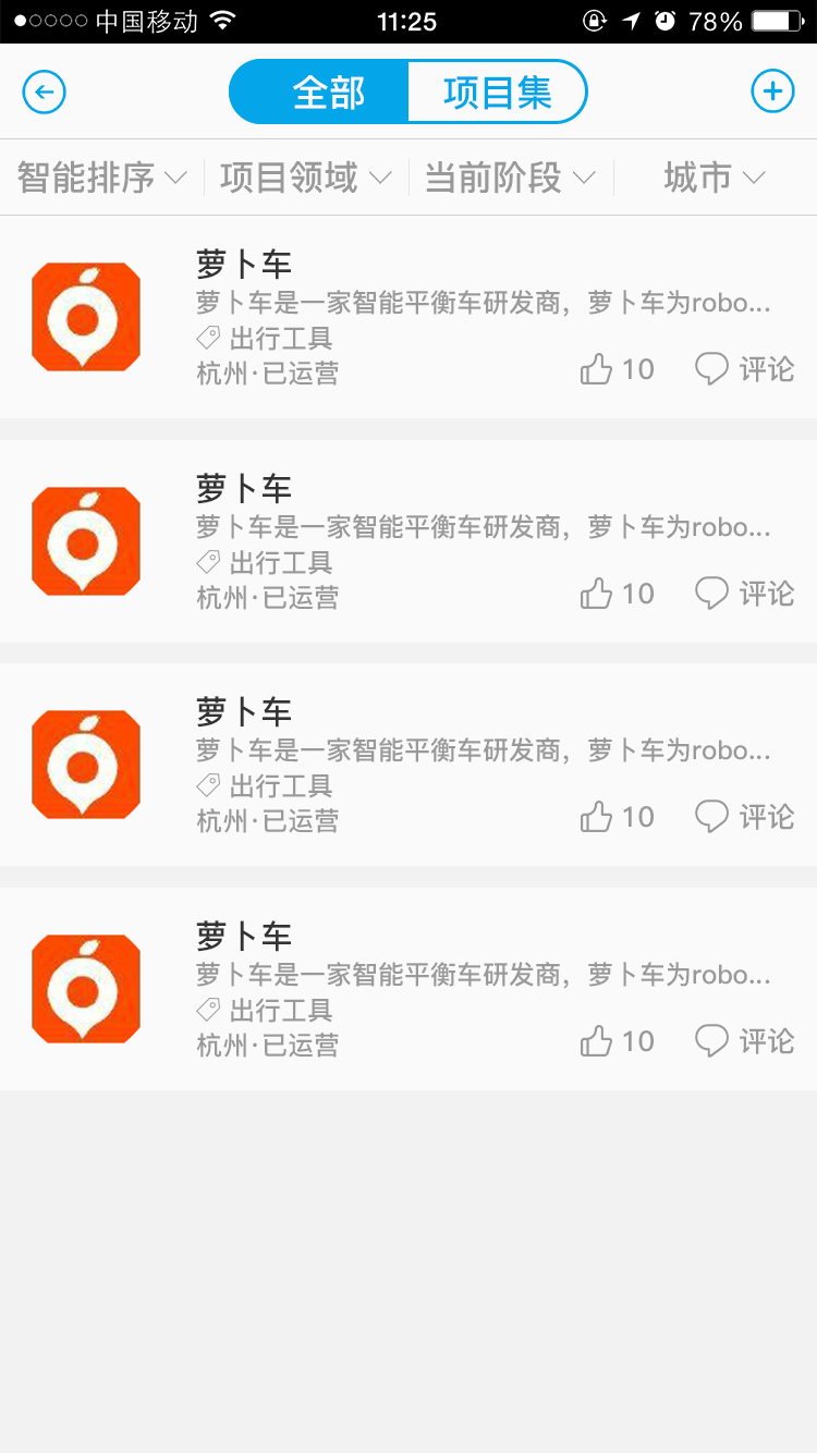 微链_5x1gj-站酷ZCOOL