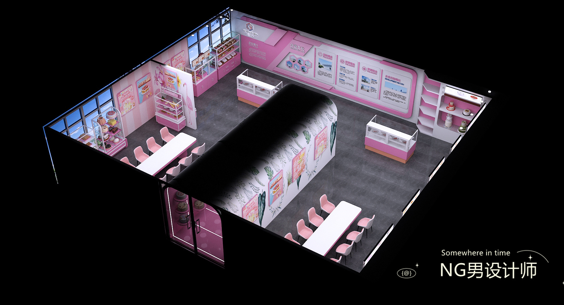 创亿蛋糕展示展厅设计3D效果图_3D设计师NG男-站酷ZCOOL