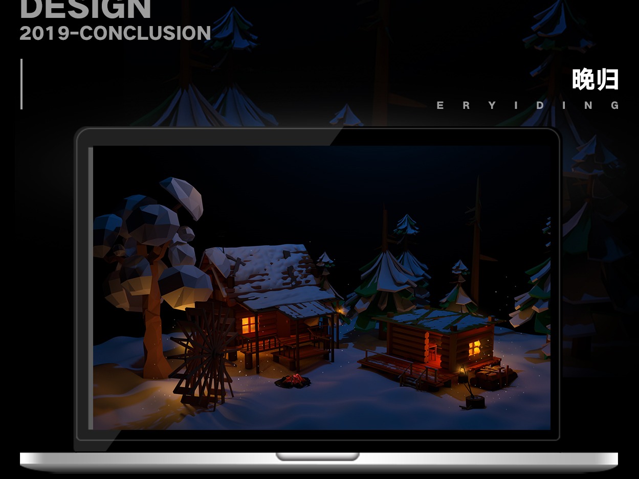 C4D_Hi红-站酷ZCOOL
