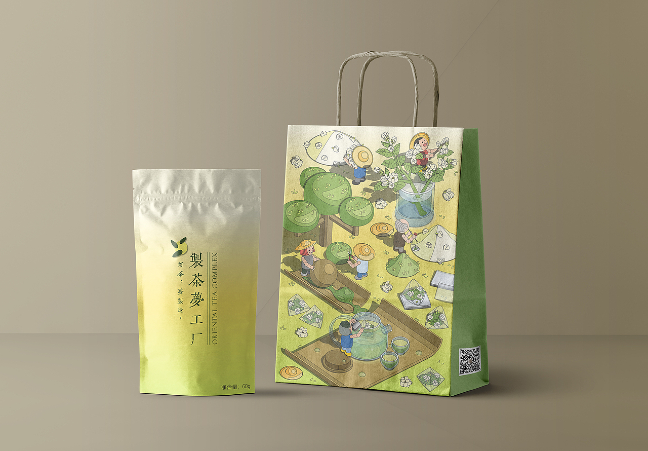 制茶梦工厂传统茶叶茶包包装插画设计茉莉花茶_炖炖-站酷ZCOOL