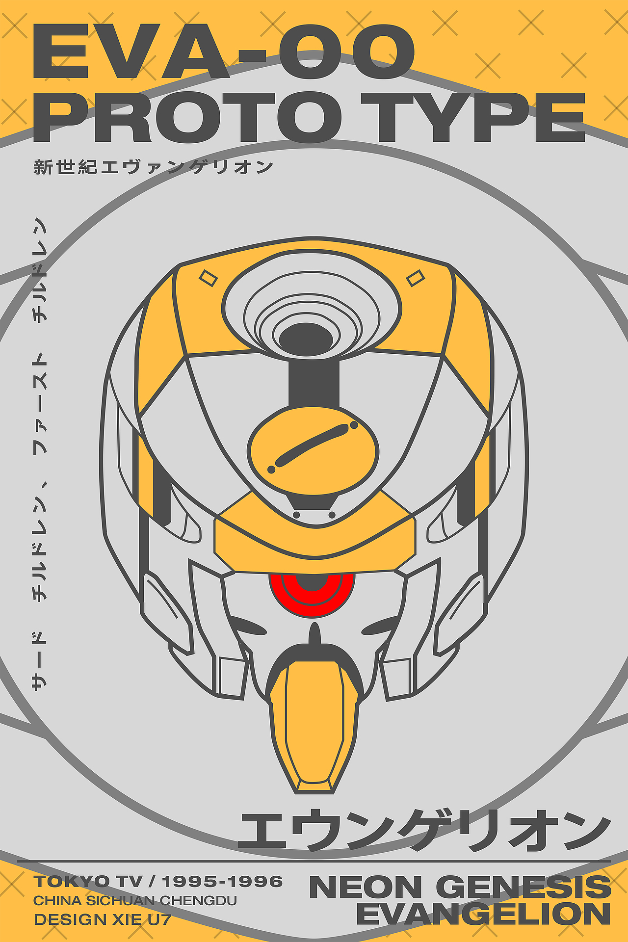 EVA_上门改稿-站酷ZCOOL