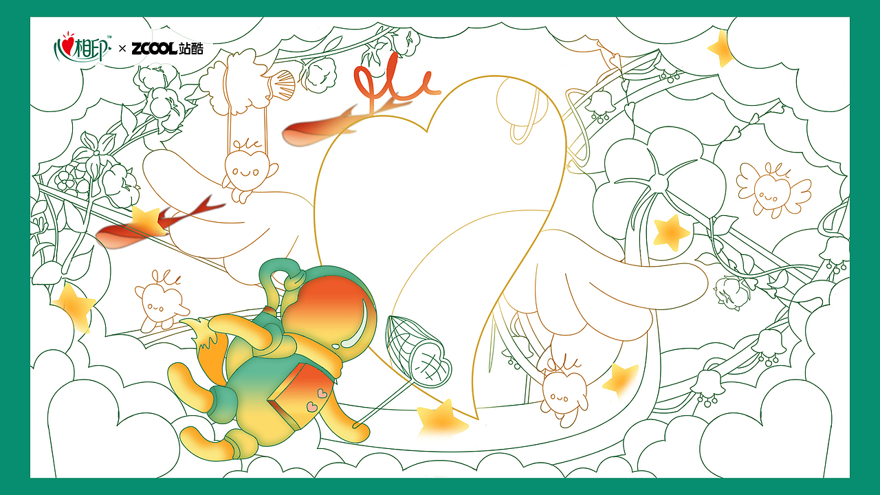 #无畏心世界# _MidnightWolf-站酷ZCOOL