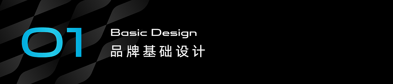 SILVER FEATHER 科羽游艇 | ABD案例_ABD品牌策略设计-站酷ZCOOL