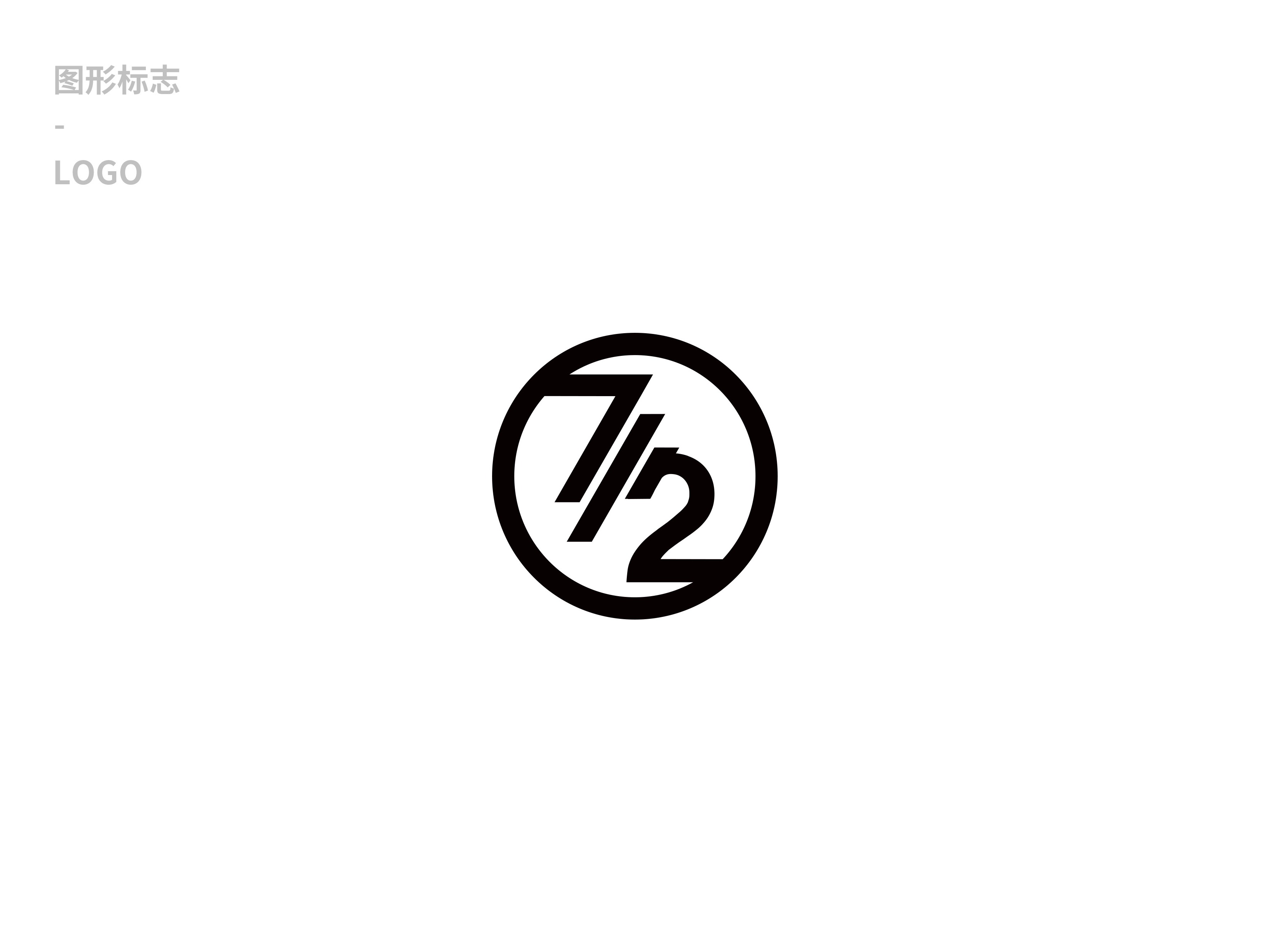 孝感0712品牌设计_xghxgh008-站酷ZCOOL