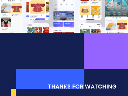 2023年度UI / UX作品集_美绿-站酷ZCOOL