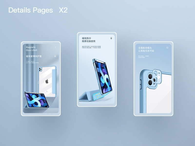 详情页X2_王嘉华Kawah-站酷ZCOOL